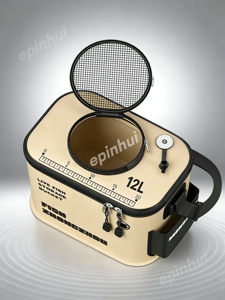 Кан рыболовный, складное ведро с крышкой для рыбалки.