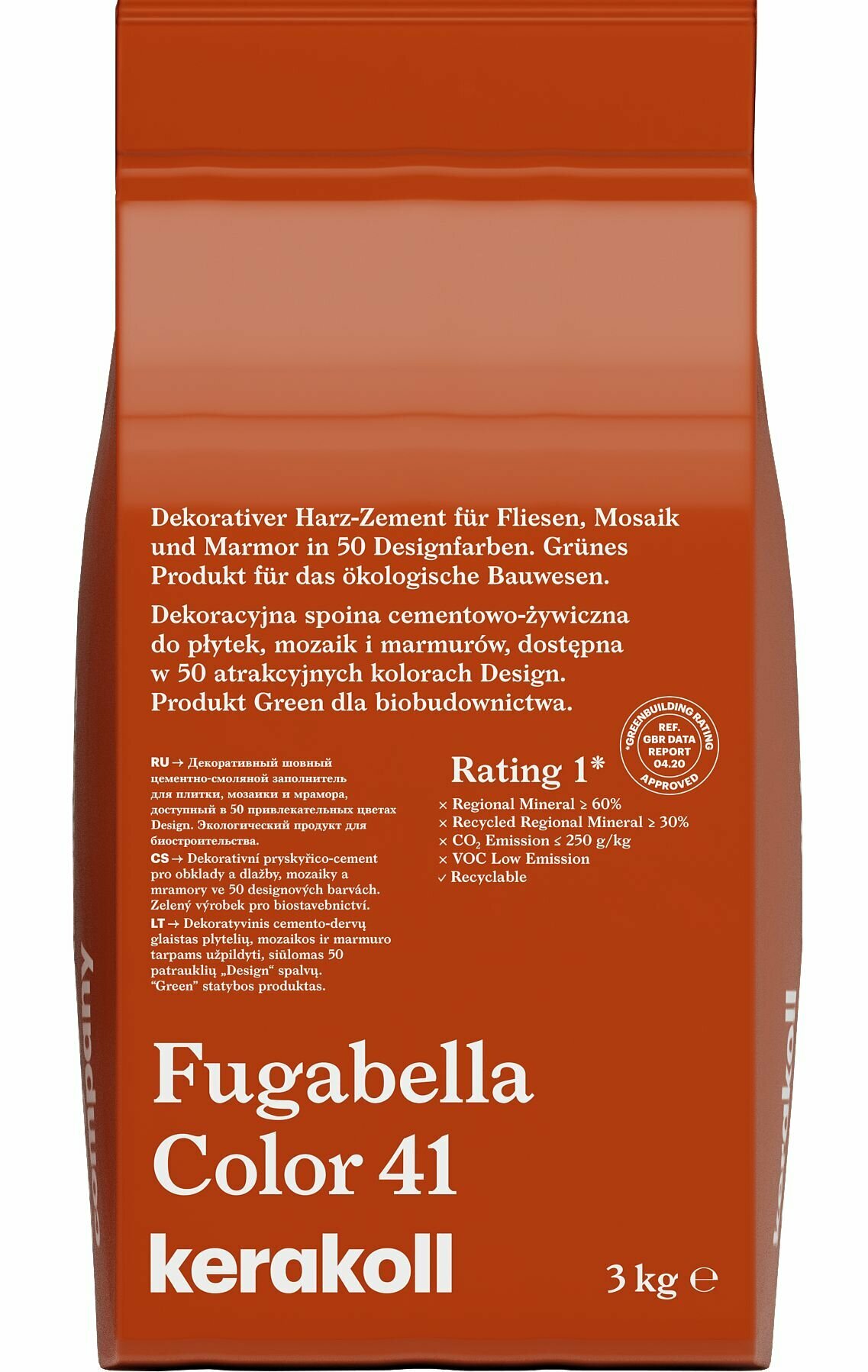 Затирка Kerakoll Fugabella Color, 41 (Красно-коричневый) 3 кг.