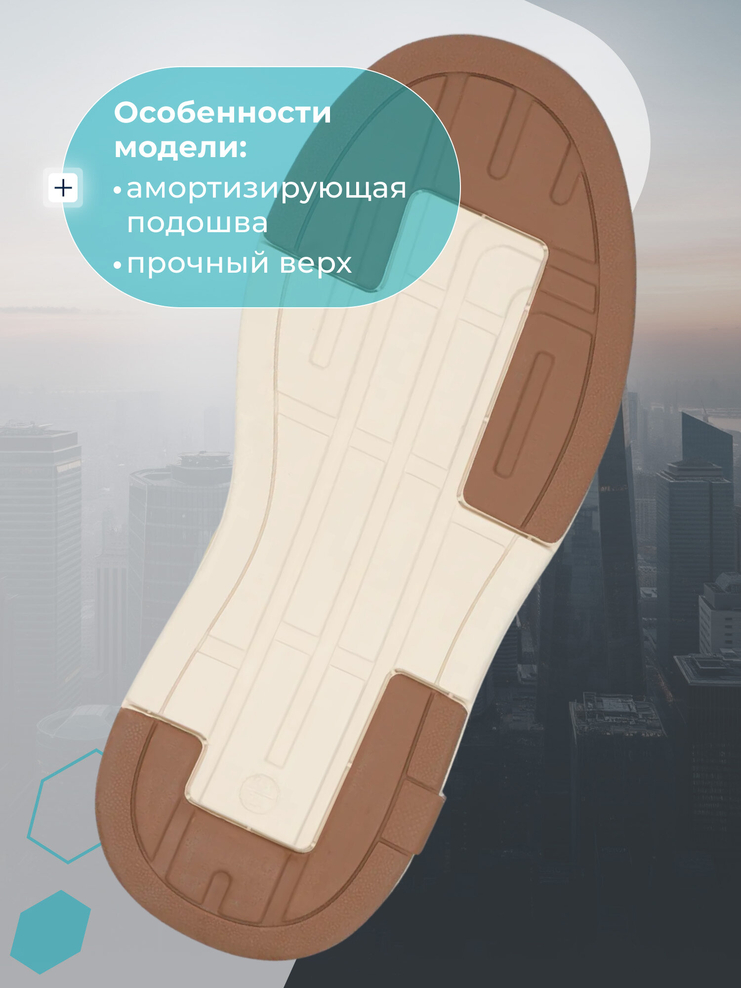 Кеды MATRIX SPORT Sneakers, размер 35, белый — фото 1