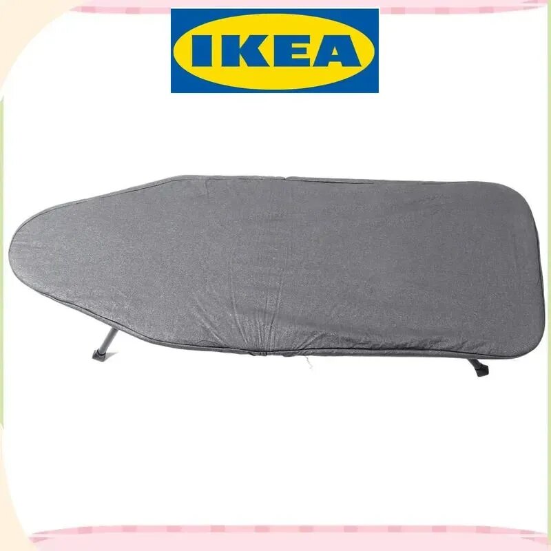 IKEA Складная гладильная доска с хлопковым чехлом для дома и поездок