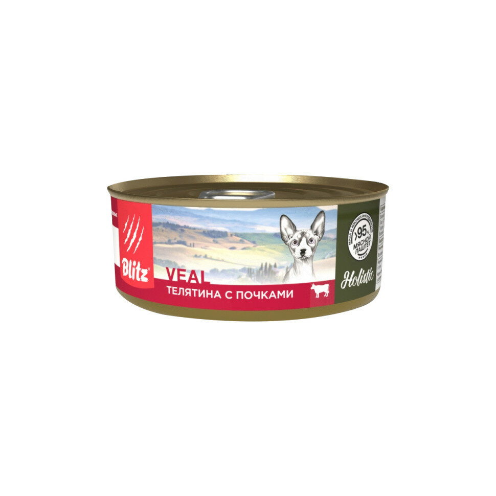 Влажный корм Blitz Holistic для взрослых кошек с телятиной и почками - 100 г х 12 шт