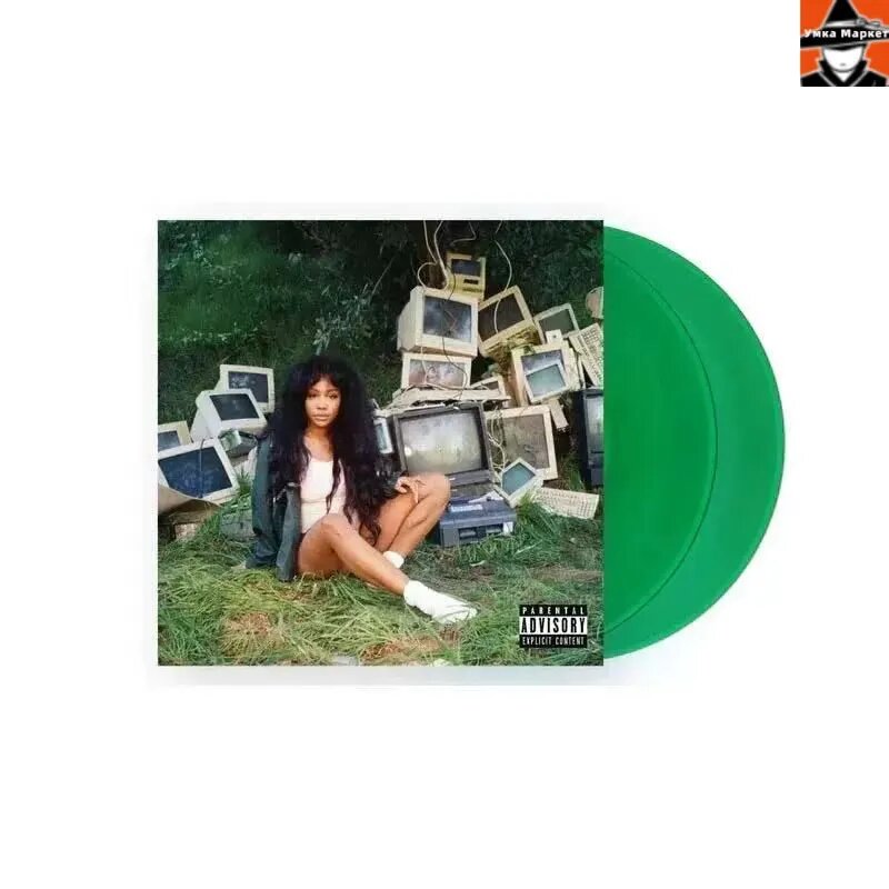 SZA Ctrl (2 LP, Зеленый винил)