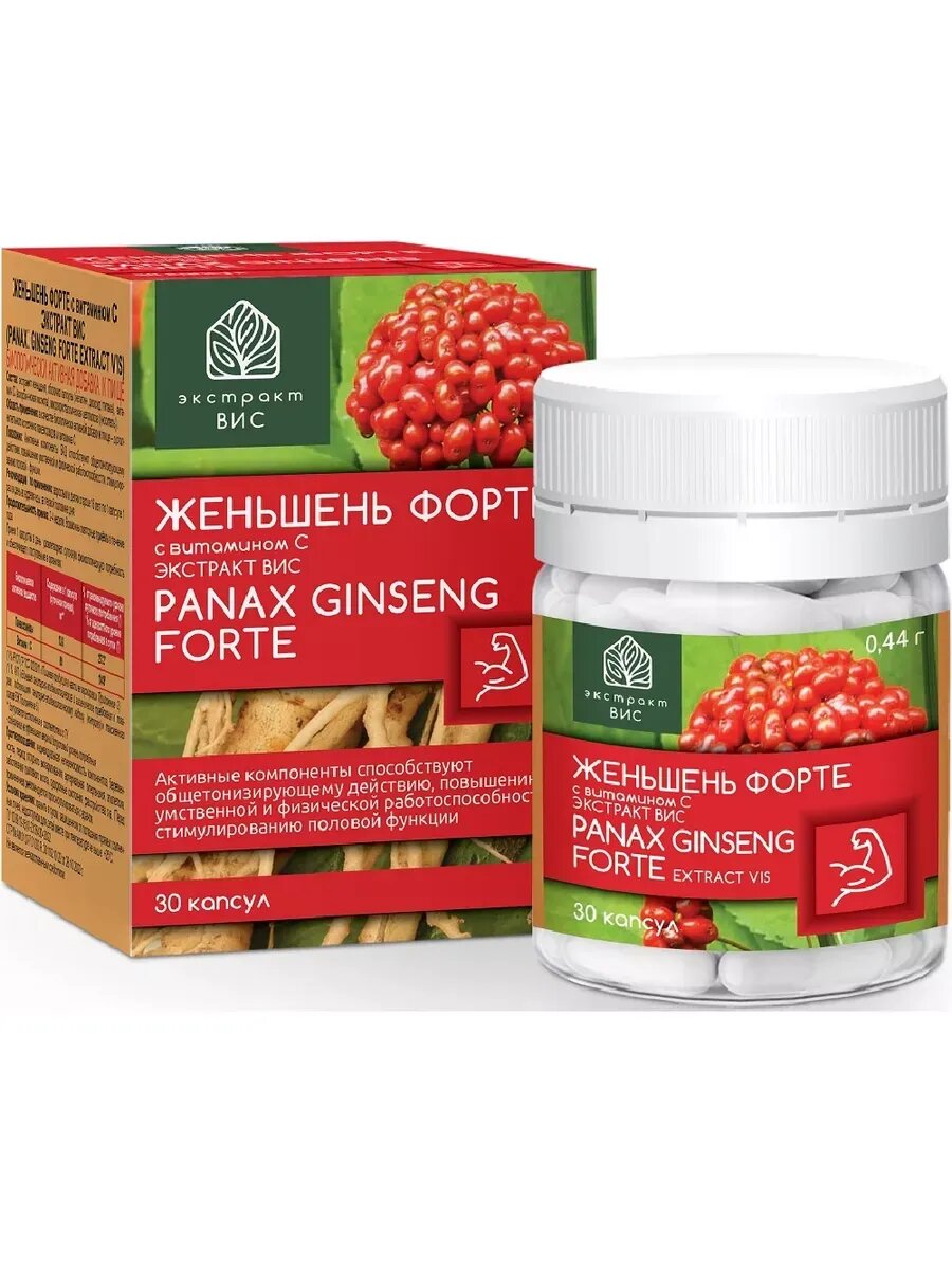Женьшень Форте экстракт ВИС с витамином С капсулы 0.44г 30шт