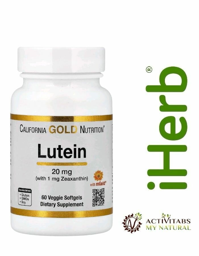 Витамины США