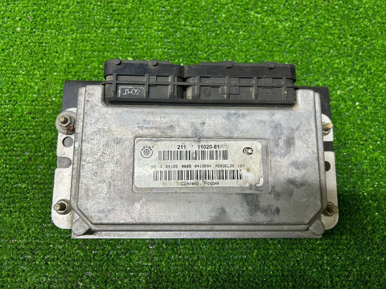 Блок управления двигателем ВАЗ 2115 2005