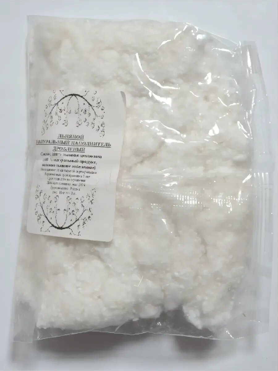 Наполнитель дробленый льняной - 15 г для ватных игрушек