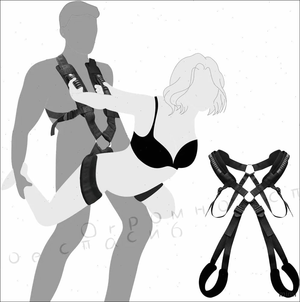 Мебель для секса