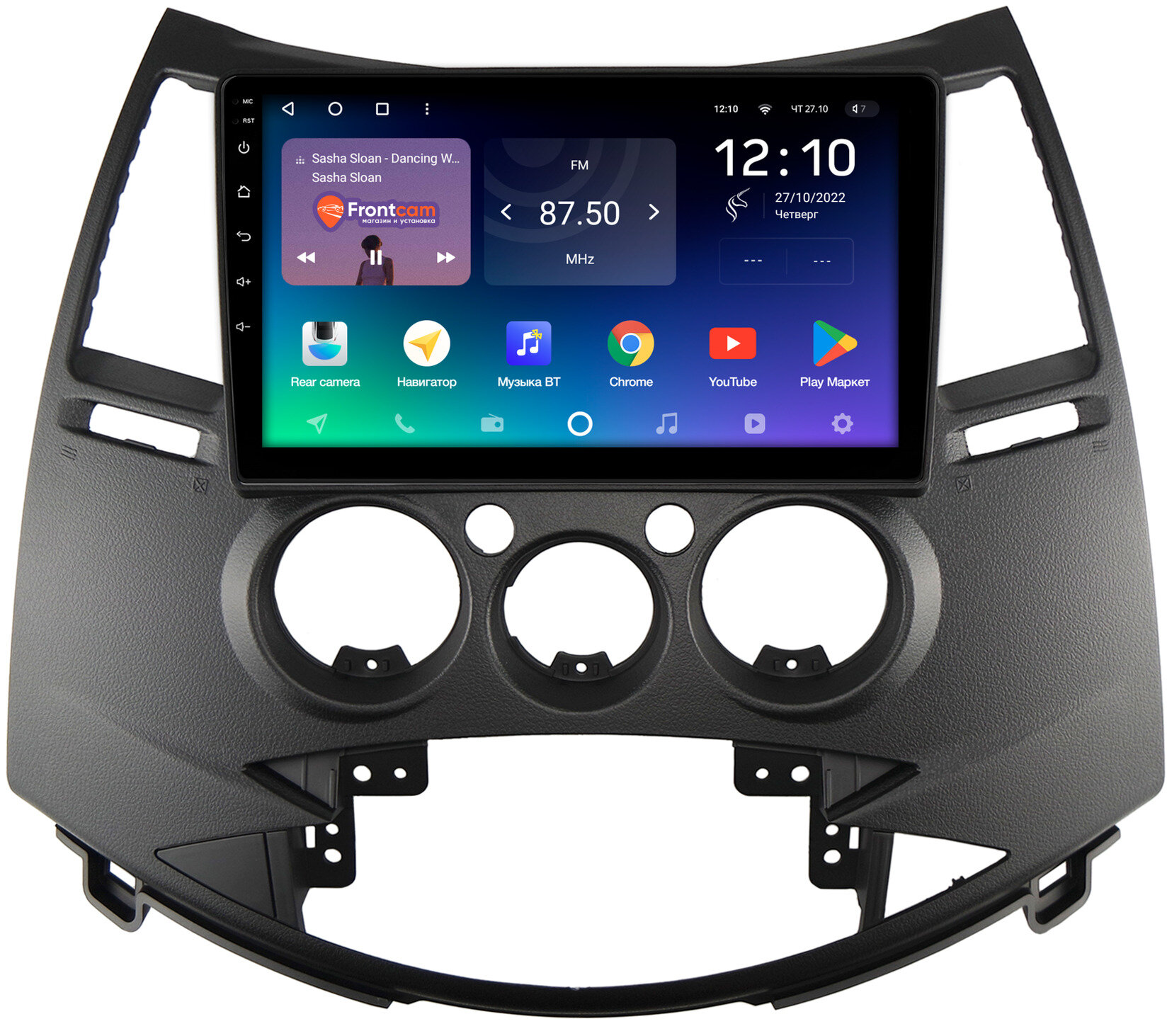 Штатная магнитола Teyes SPRO PLUS 4/64 9" RM-9-086 Mitsubishi Grandis 2003-2011 (тип 1) Android 10 (4G-SIM, DSP, IPS)