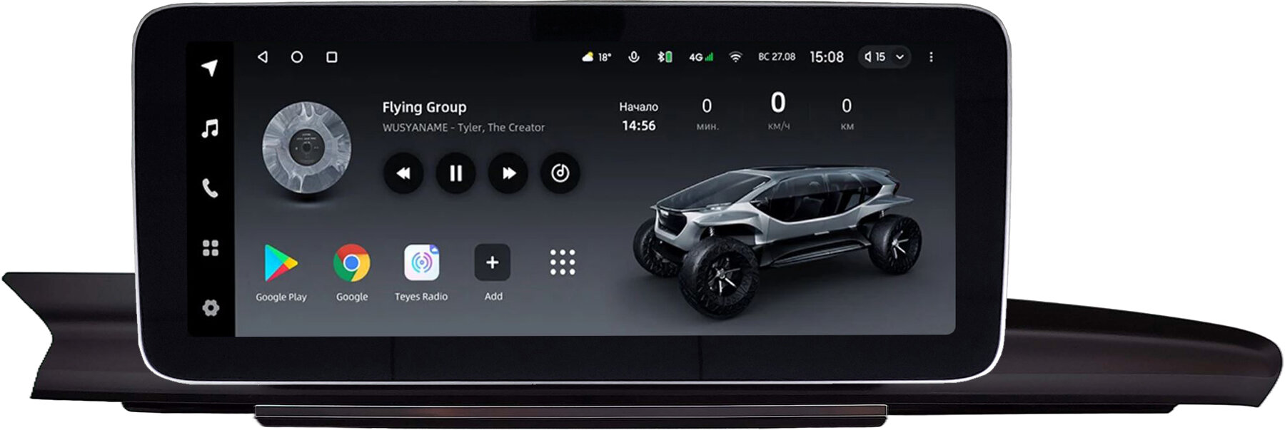 Штатная магнитола Audi A6 (С7) 2011-2018 12.3 дюйма Teyes LUX ONE (Round Corner) 6/128 RM-0264 Android 10 (4G-SIM, 6/128, DSP, QLed) Mercedes Style