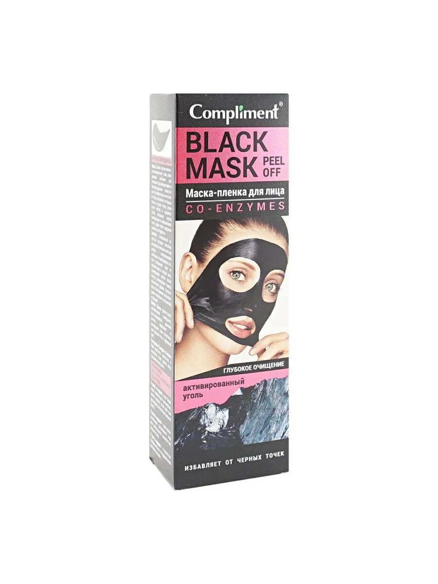 Маска-пленка для лица Compliment Black Mask Co-Enzymes 80 мл