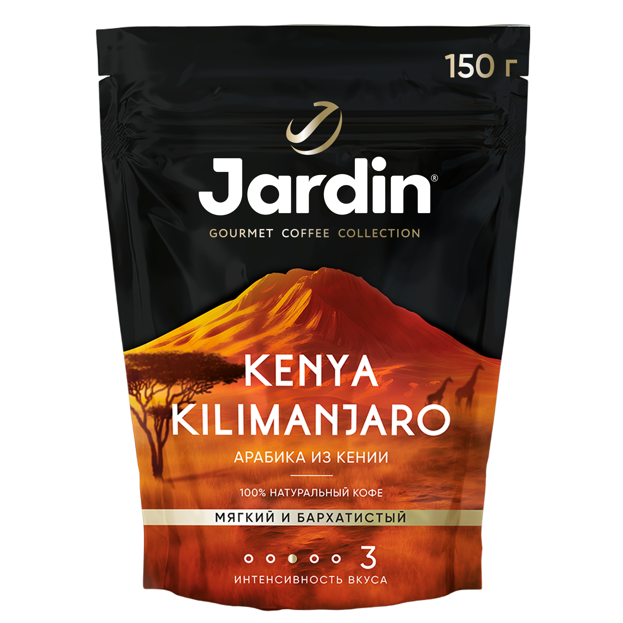 Кофе растворимый Jardin Kenya Kilimanjaro, пакет, 150 г