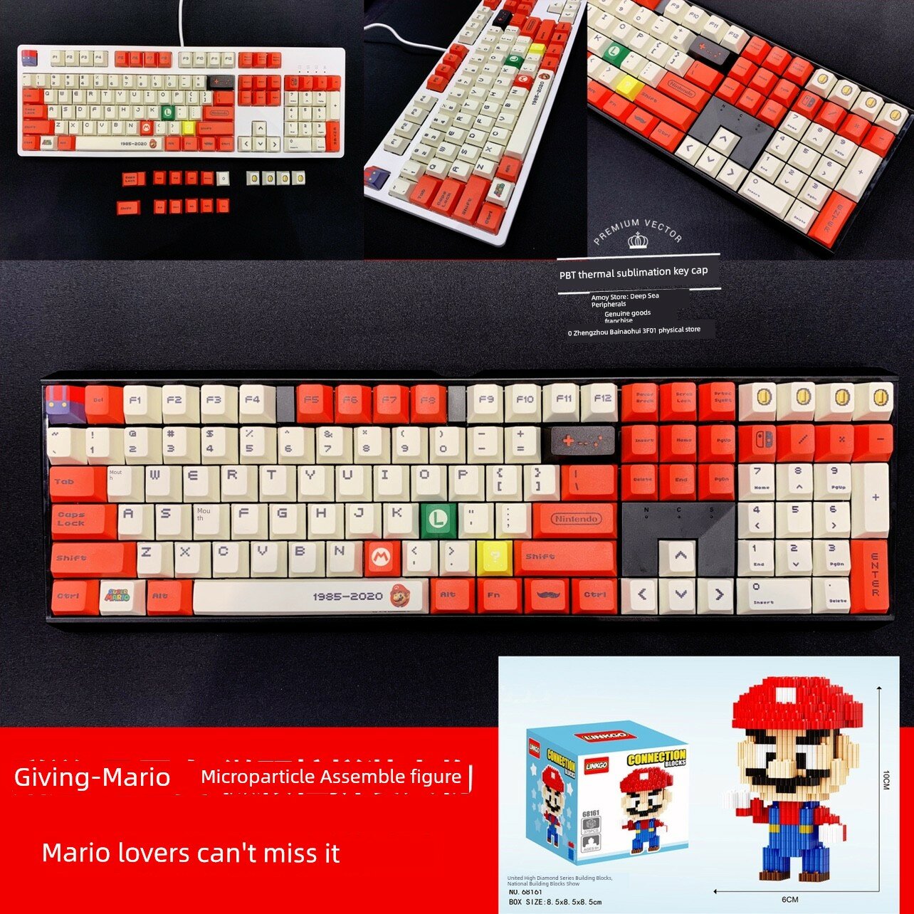 Cherry MX1.0/2.0S оригинальный сублимационный колпачок из ПБТ B станция двумерный A87/100/FL980/108 красная ось_No 8