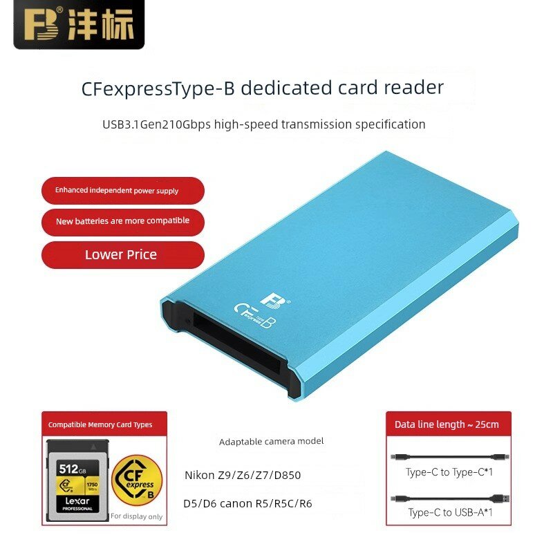 Картридер Fengbiao CFe для карт памяти CFexpress Type-A/B/C, совместимый с Sony A7S3/M4, мобильными телефонами,