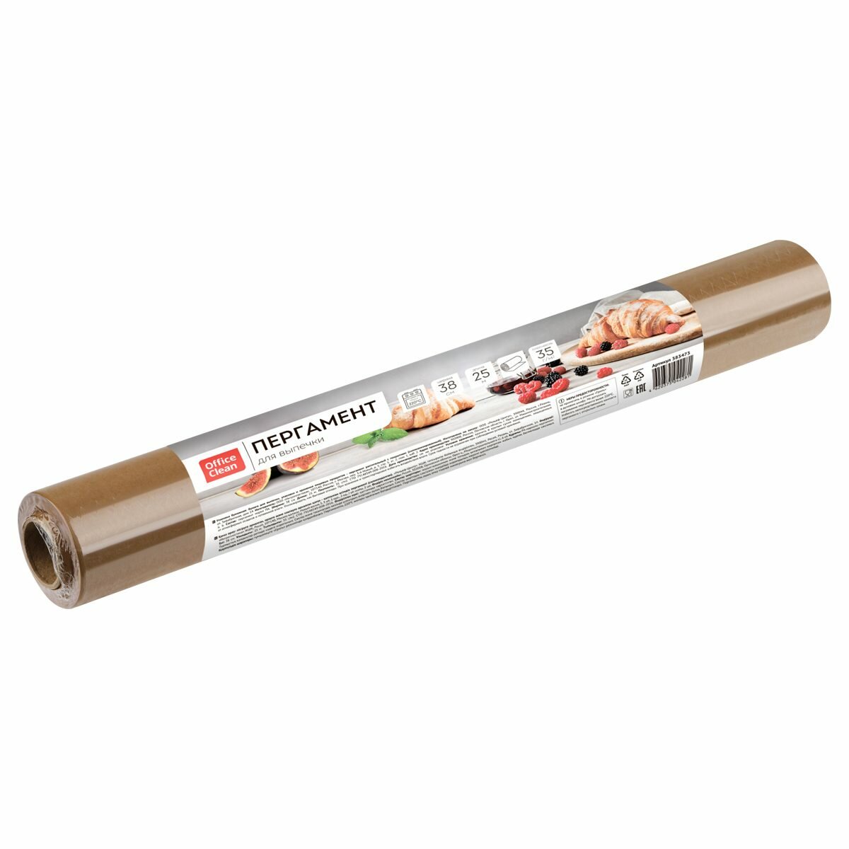 Бумага для выпечки силиконизированная OfficeClean, бежевая, 38см x 25м, 35г/м2, рулон (383473)