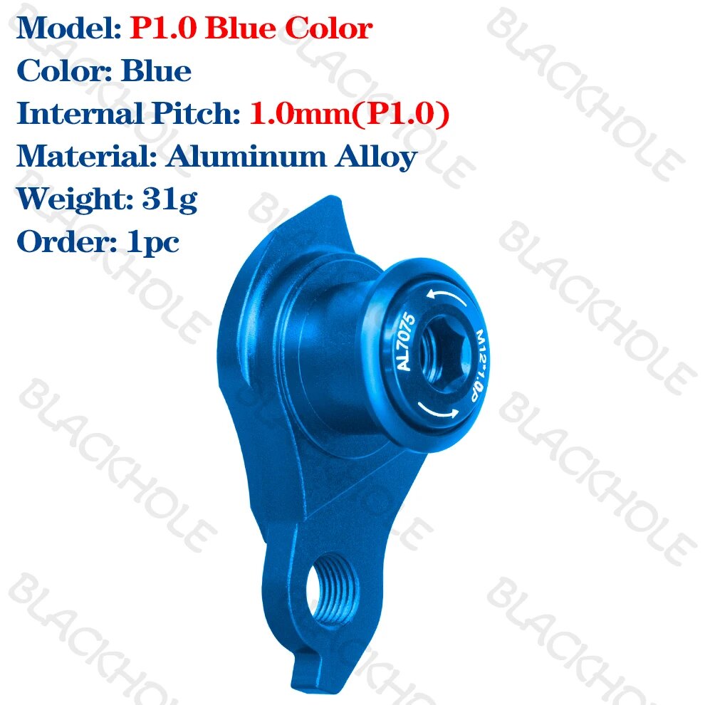 Задний крюк Blackhole из алюминия для рамы велосипеда MTB E-Bike Синий, P1.0 Blue Color