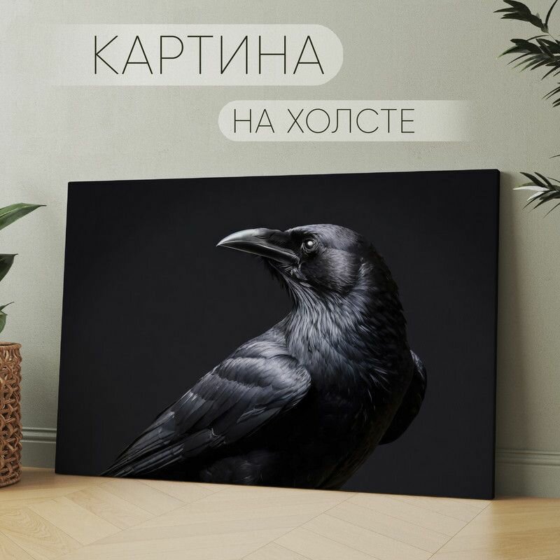 Картина на холсте Загадочная птица Ворон (12) 20х30 см