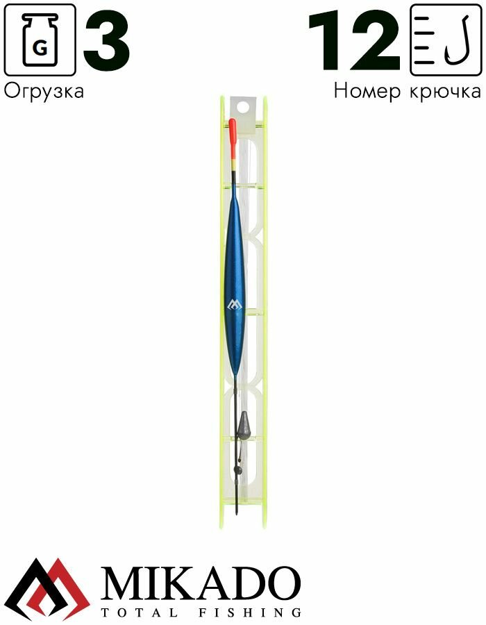 Оснастка для удочки Mikado 027 - 3.0 г. (леска 8 м, 0.16, поводок 0.14, крючок 12)