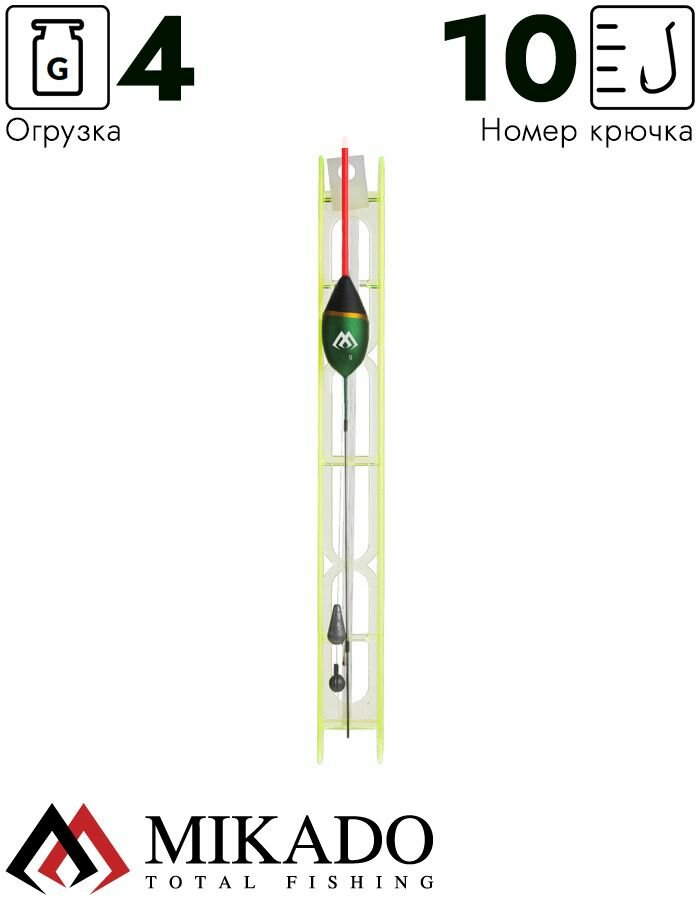 Оснастка для удочки Mikado 036 - 4.0 г. (леска 8 м, 0.16, поводок 0.14, крючок 10)