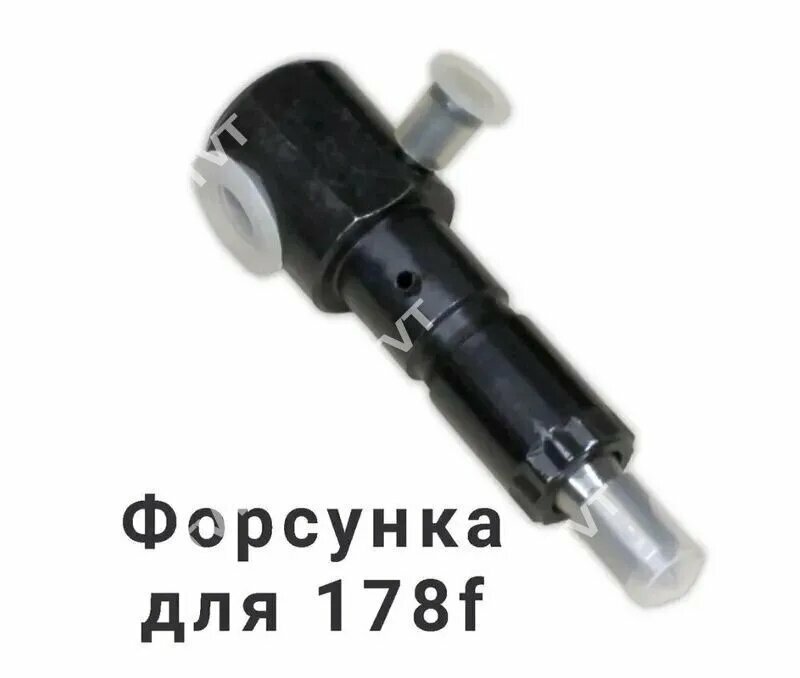 Запчасть для бензоинструмента — фото 1