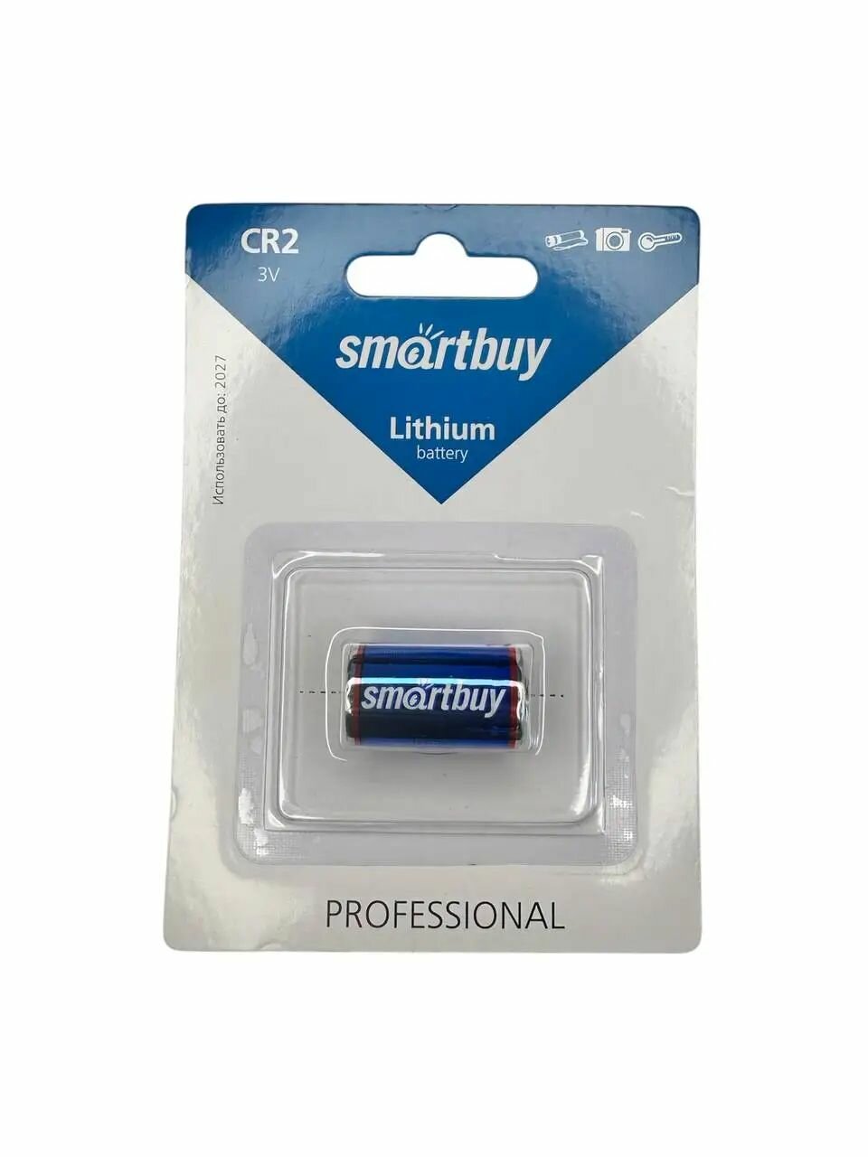 Литиевый элемент питания Smartbuy CR2/1B (12/144) (SBBL-2-1B)