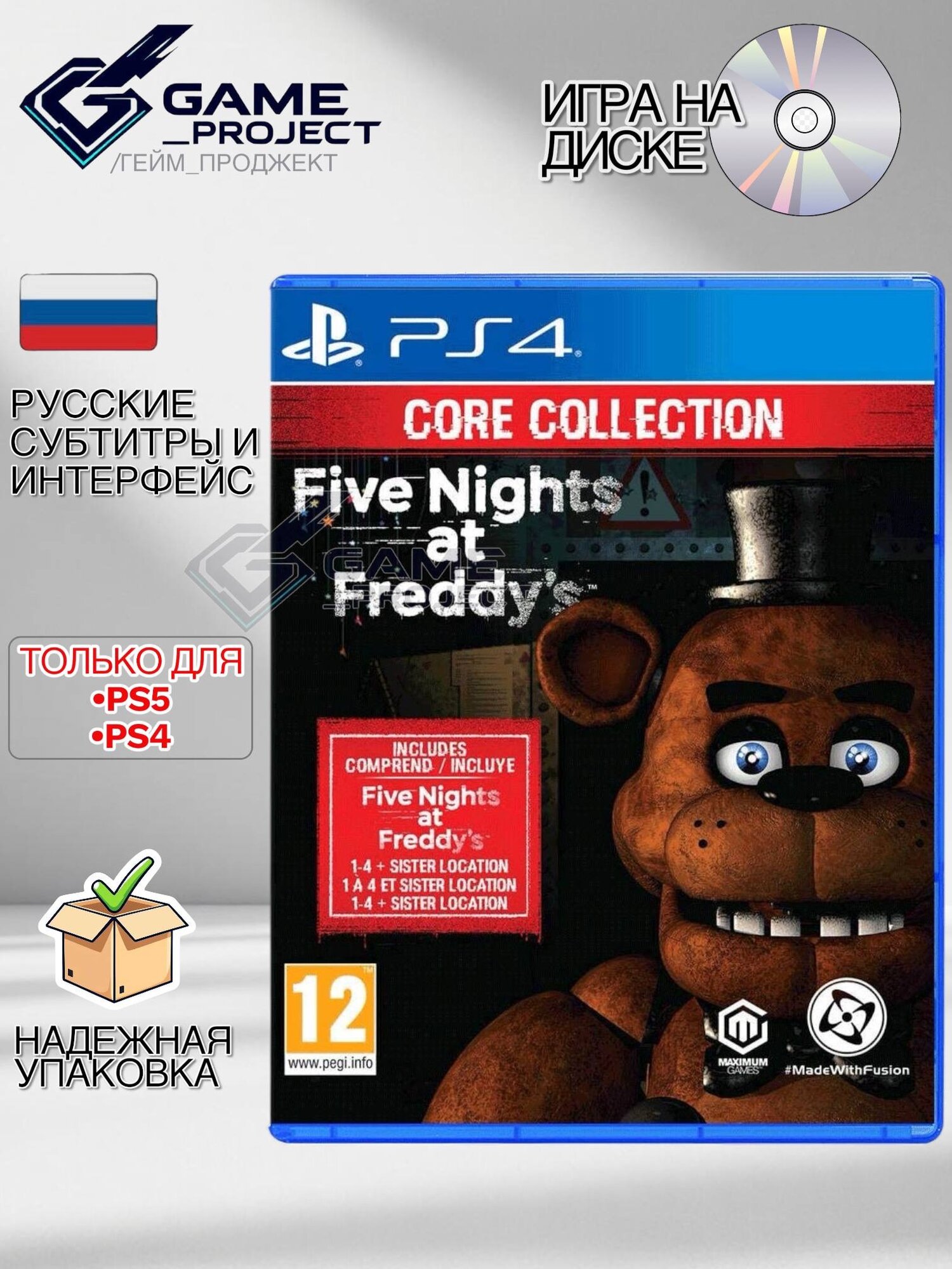 Five Nights at Freddy's - Core Collection , для PlayStation 4 , Blu-ray , Русские субтитры