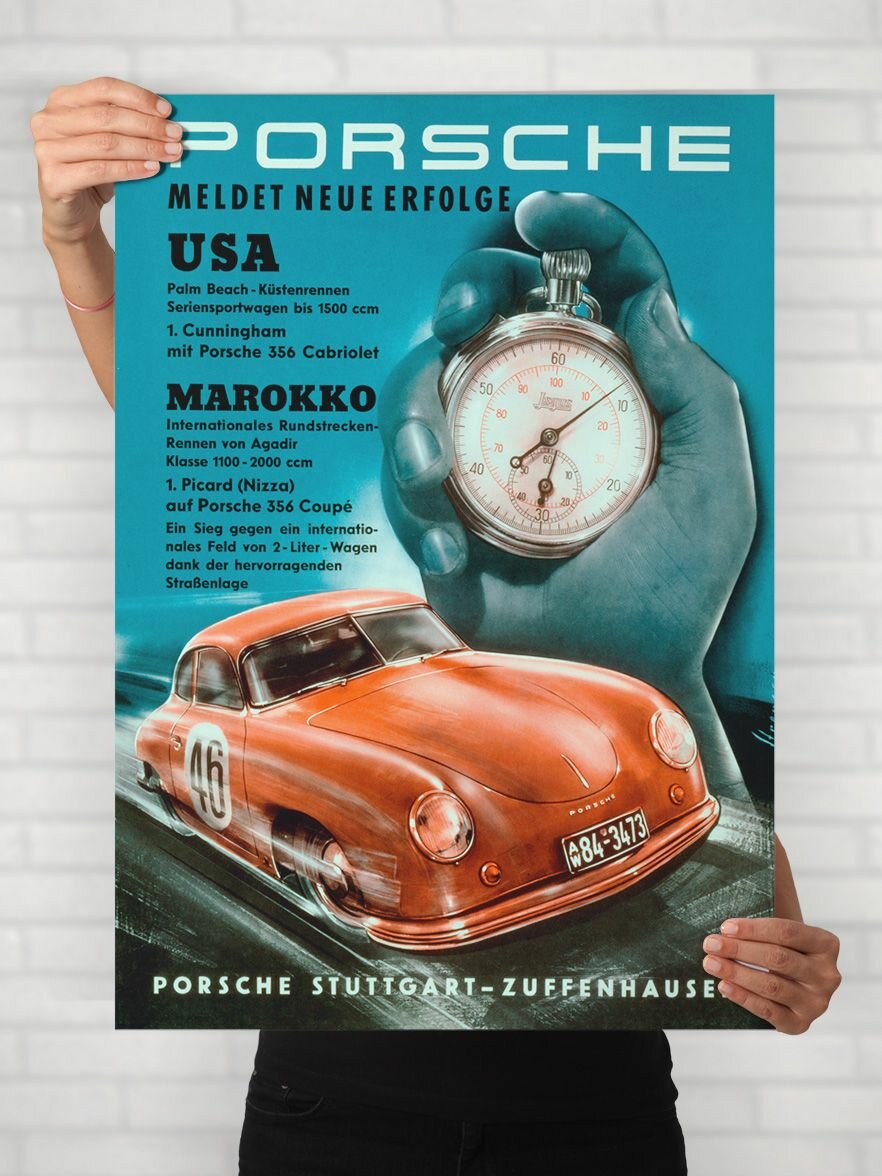 Плакат на стену для интерьера Марки Машин (Порше - Porsche 5) - Постер по автопроизводителям формата A1 (61x84 см)