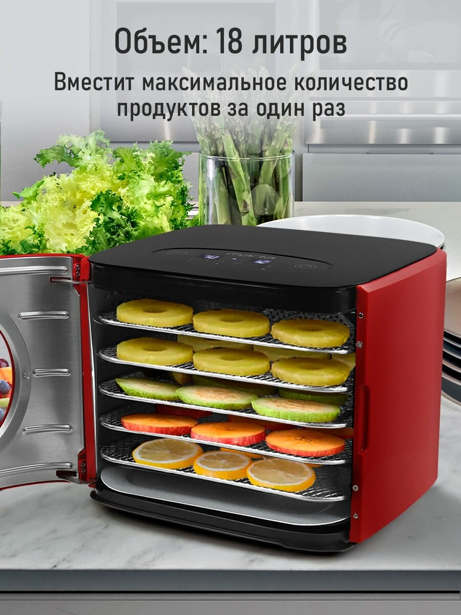 Распродажа — фото 1