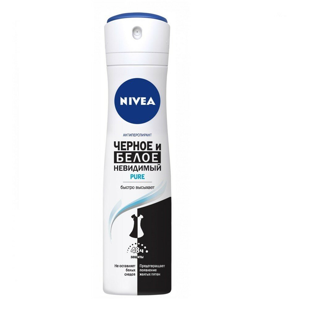Дезодорант NIVEA невидимая защита для черного & белого Pure аэрозоль 7x7x18 см 48ч без этилового спирта