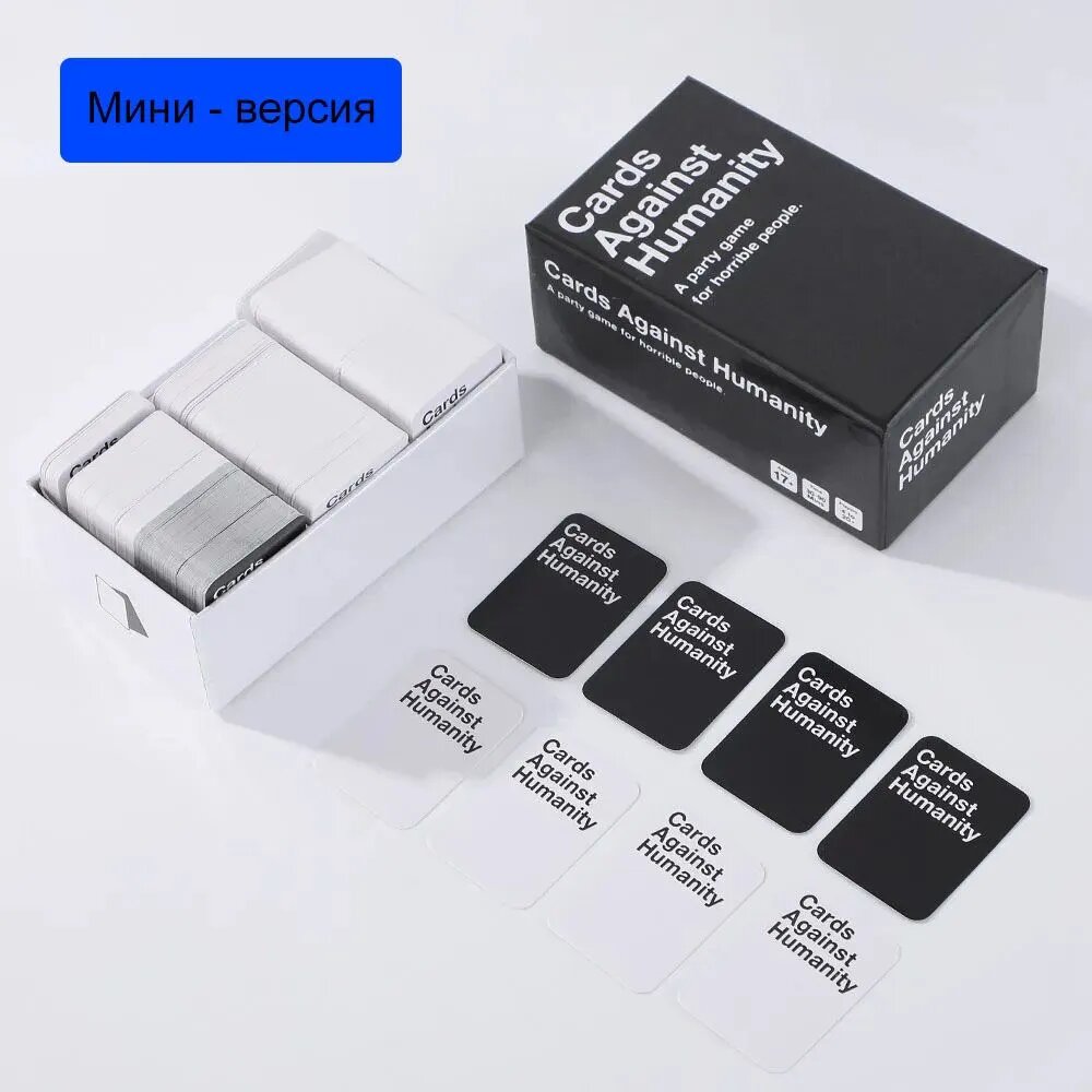 Cards Against Humanity для дома для вечеринок для компании для повседневного использования