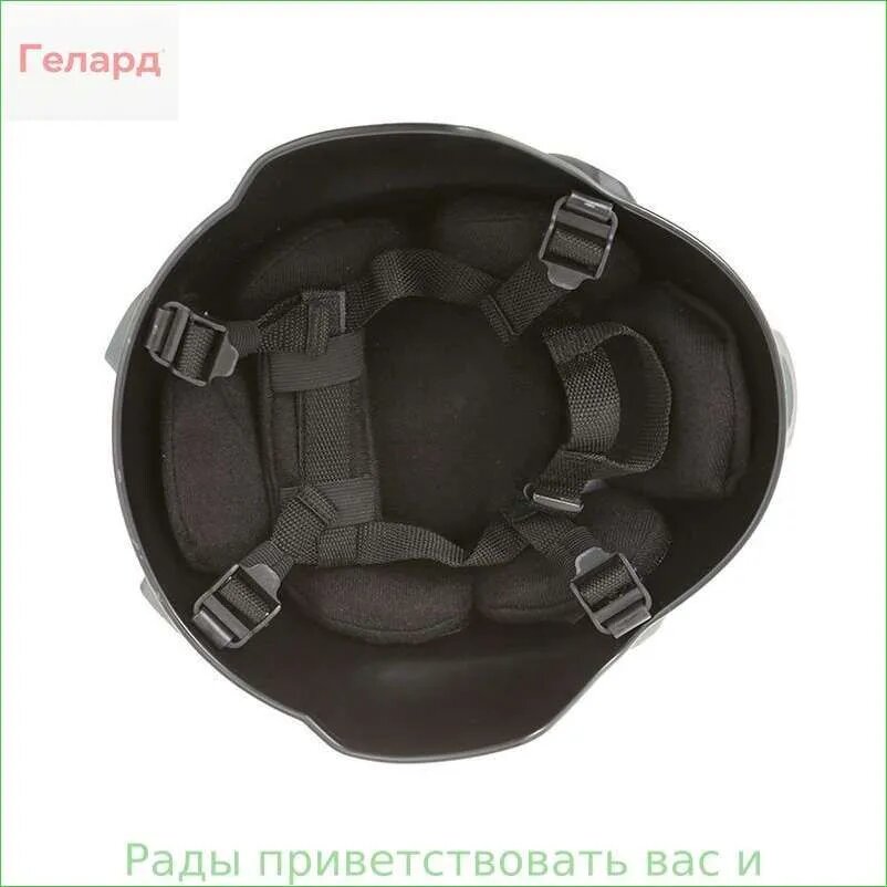 Каска для страйкбола, защитный тактический шлем для тренировок и опасного спорта — фото 1