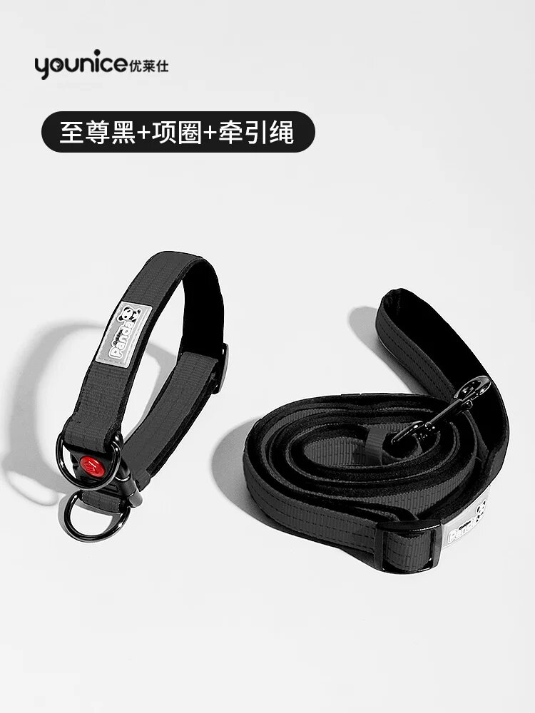 Ошейник для собак средних и крупных пород, специально для корги, шиба-ину, лабрадоров и малинуа, с особым поводком и