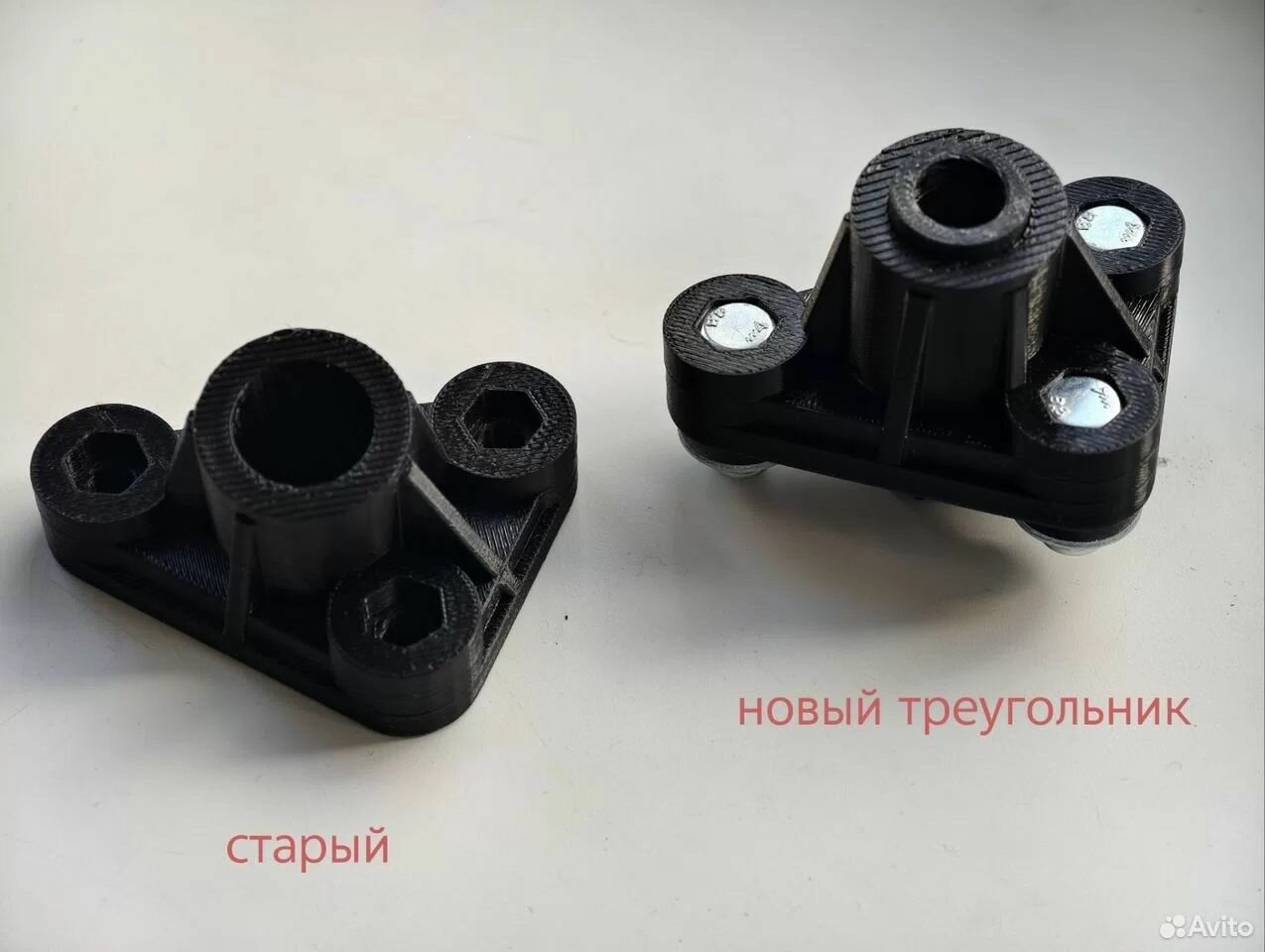 Трапеция стеклоочистителя, арт. 3398009535; MR915106; MR245541; ЗВ95МА8; MR910758; MB952178, 2 шт.