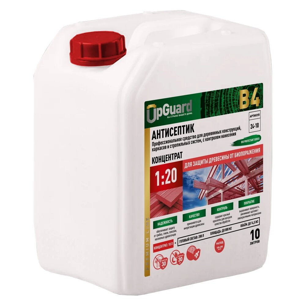 Антисептик UpGUARD B4, для дерева, 10 л, красный, защита до 30 лет