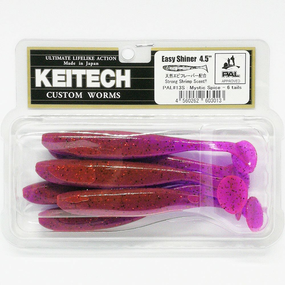 Приманка силиконовая Keitech Easy Shiner 4.5 PAL#13S Mystic Spice