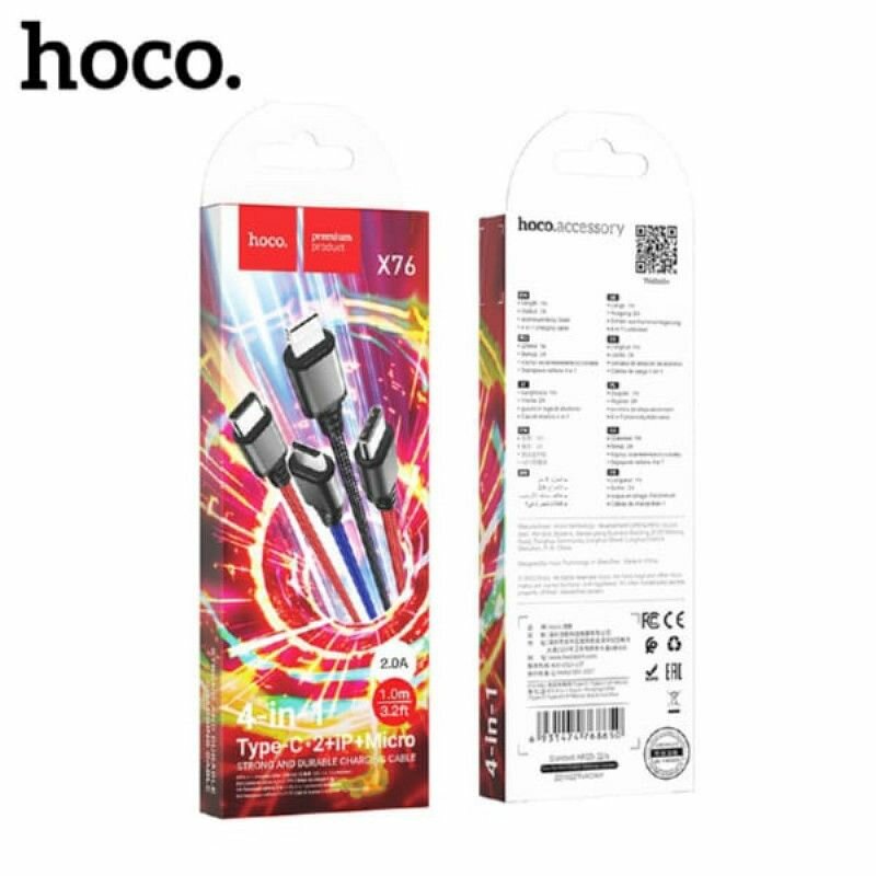 Кабель универсальный HOCO X76 Type-C+Type-C+Lightning+Micro 1м, 2A, black/red/blue 6931474768650