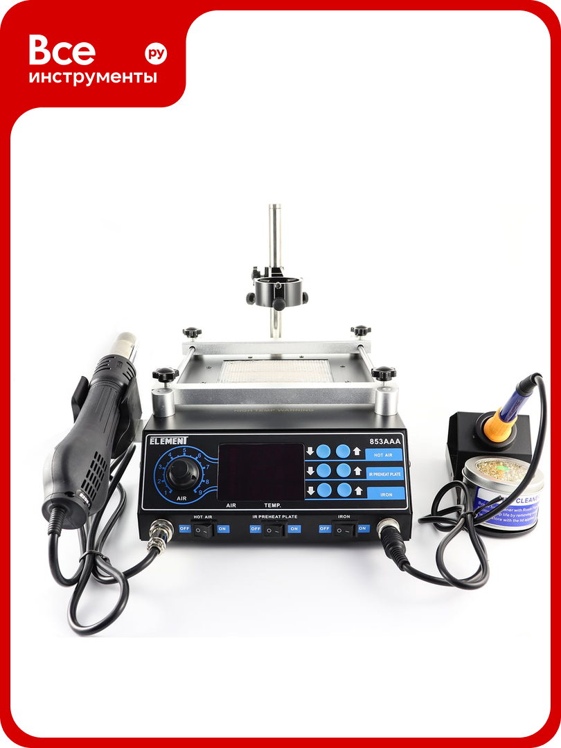Паяльная станция ELEMENT 853AAA 3в1 16555