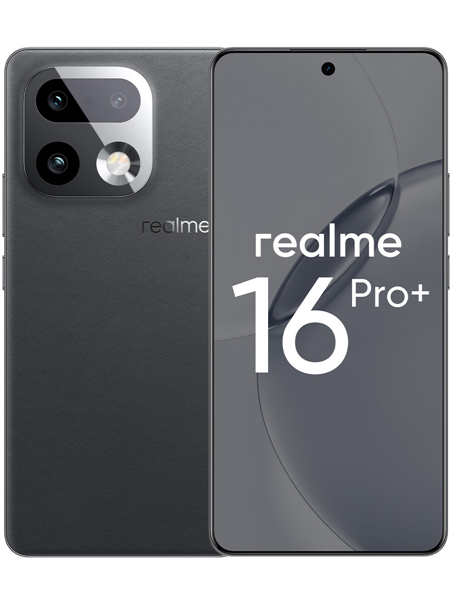 Смартфон REALME 16 Pro+, 8/256 ГБ, NFC, Dual nano SIM, серый