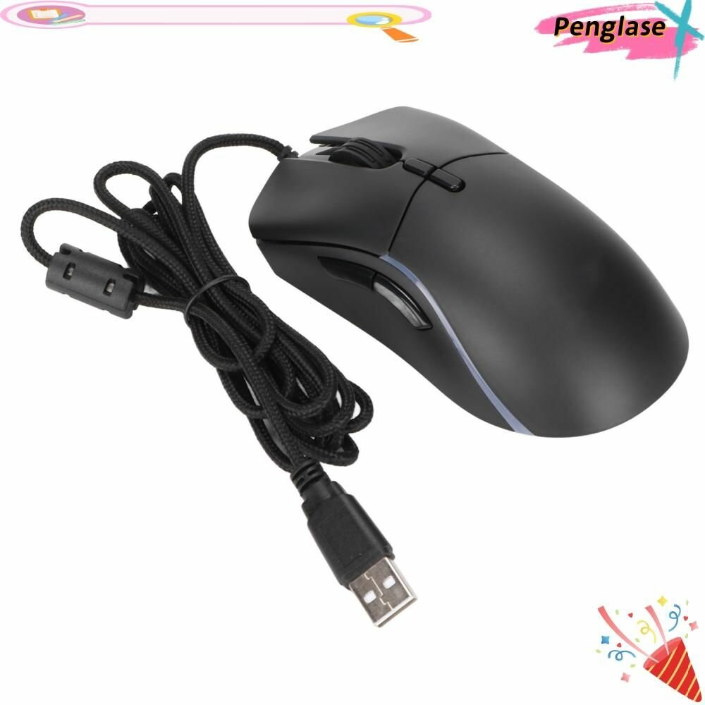 Игровая мышь