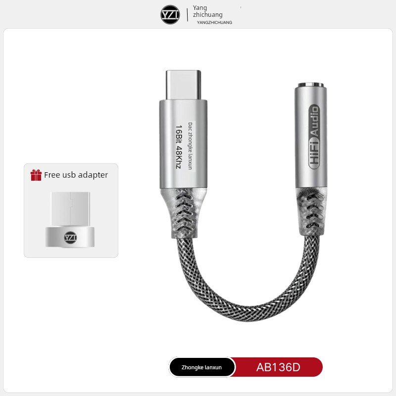 AB136D USB DAC Аудио конвертер для мобильного и компьютера, стандартный адаптер с кабелем