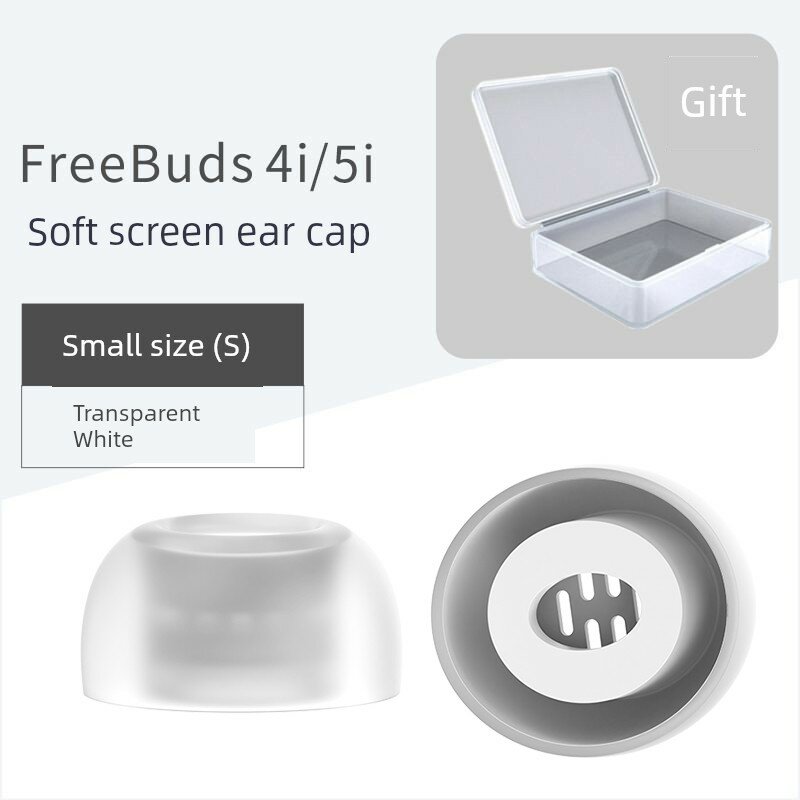 Huawei Freebuds 4i Ультра-Мягкие Фильтровальные Ушные Вкладыши Прозрачно-Белый Малый Размер 1 Пару