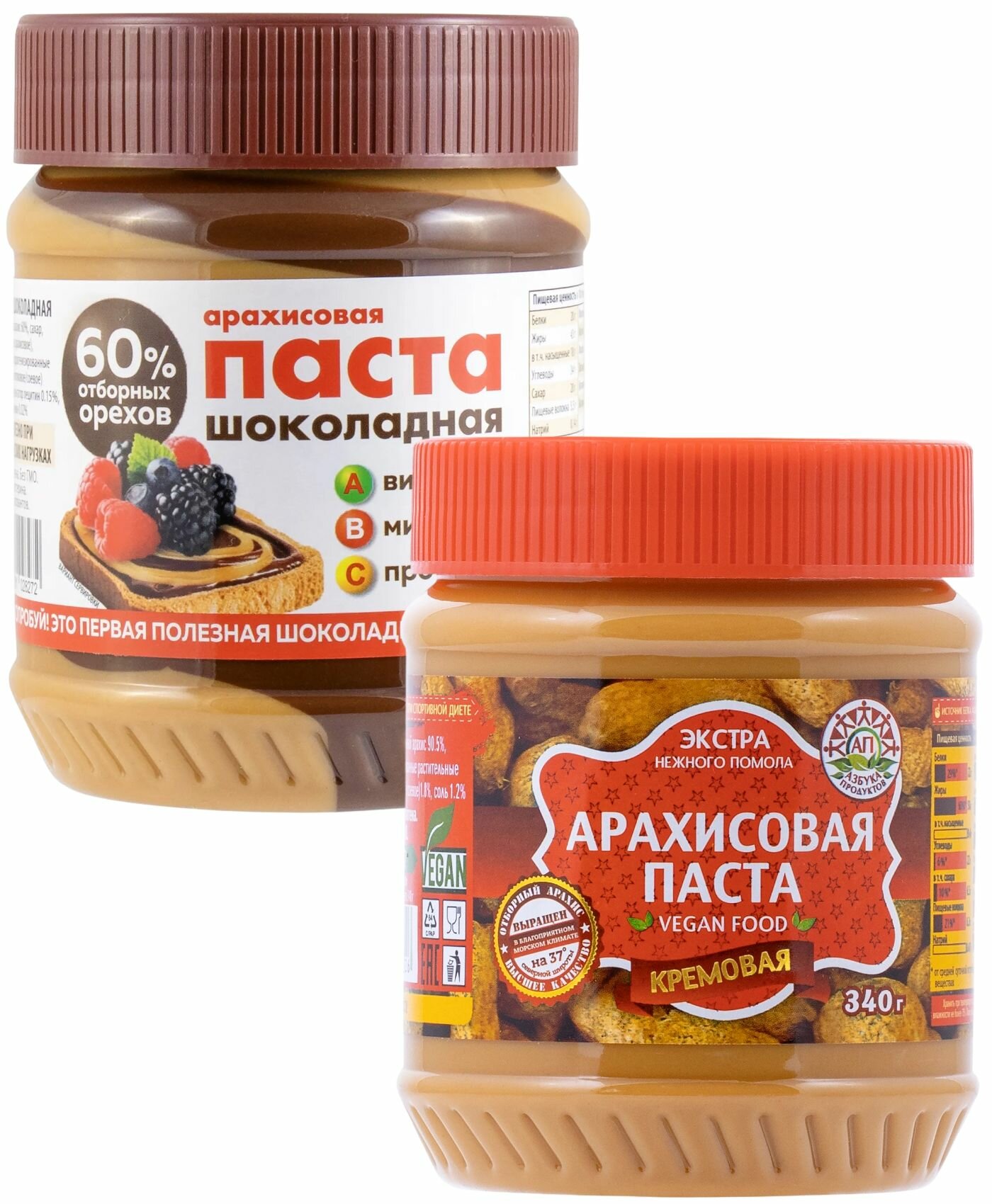Арахисовая паста Шоколадная, Кремовая ассорти 340 г * 2 шт