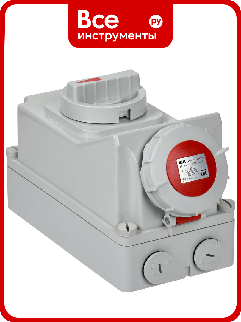 Розетка с механической блокировкой IEK ССИ-815 16А-6ч 380В 3P+PE+N IP67 PSR12-016-5-5-67