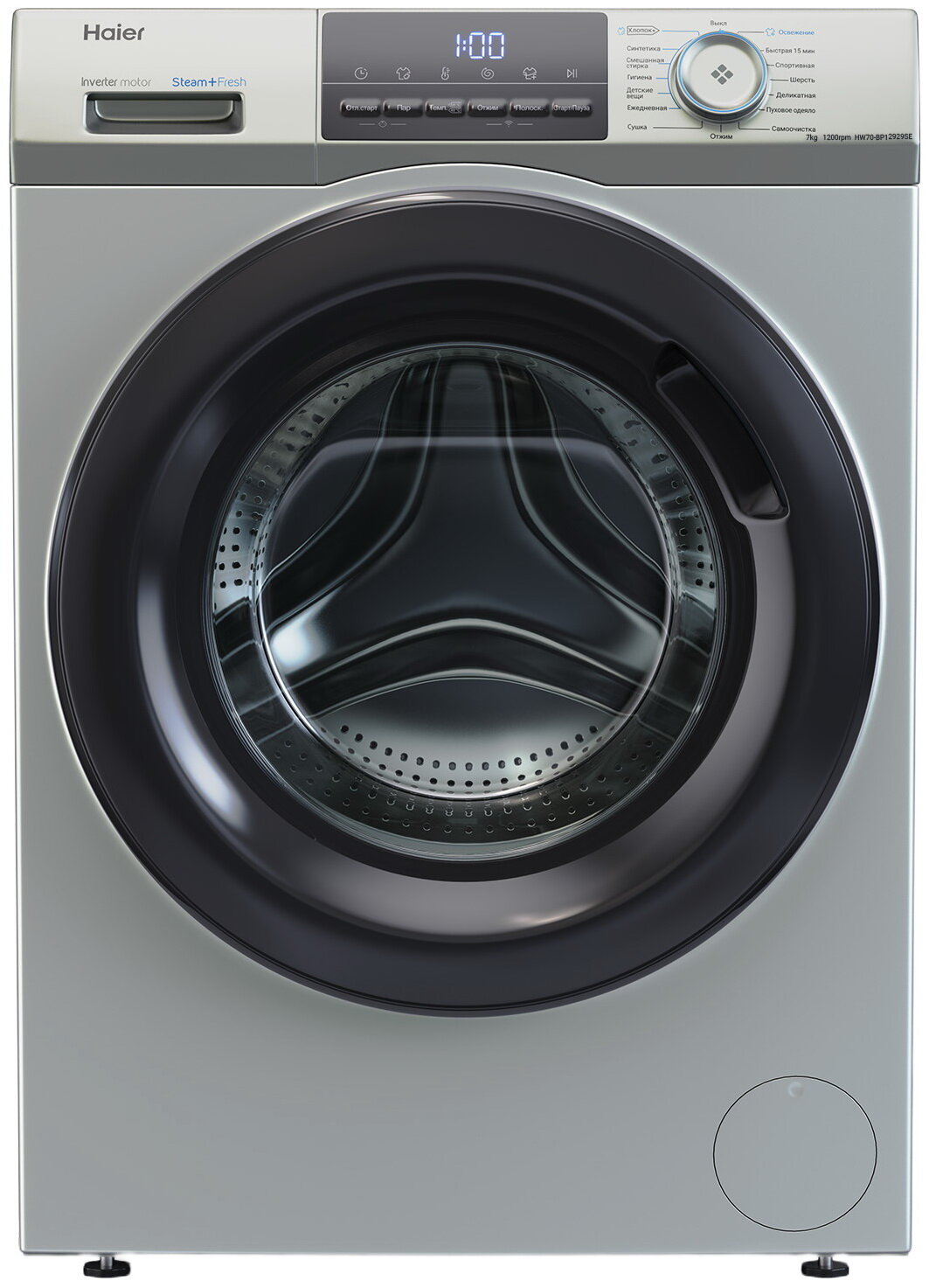Стиральная машина Haier HW70-BP12929SE