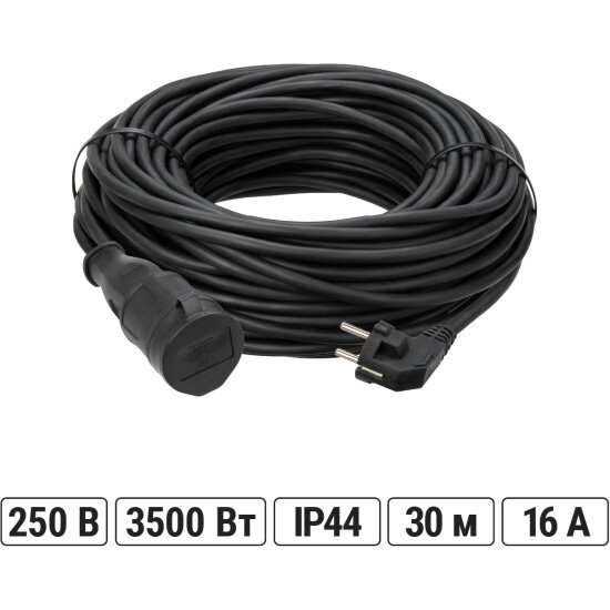 Удлинитель-шнур силовой Tdm Electric каучук, КГ, IP44, штепс. гнездо с/з, 3500 Вт, 30 м Народный, SQ1307-0223