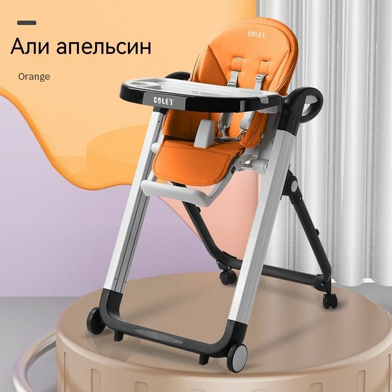 Стульчик для кормления Peg Perego Prima Pappa Follow Me Ice -lj