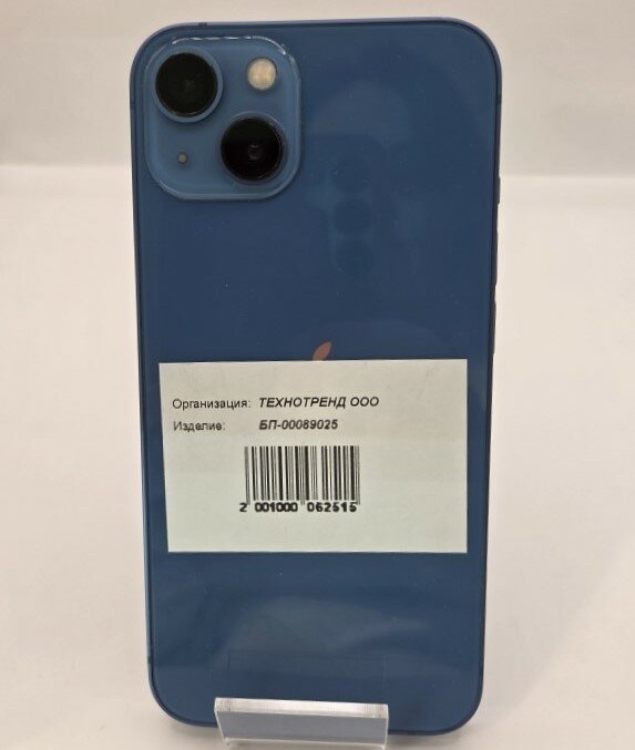 Смартфон Apple iPhone 13, 4/128 ГБ, синий