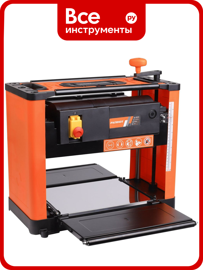 Рейсмусовый станок PATRIOT TP 333 170300333, с лезвиями, с ровной гладкой поверхностью