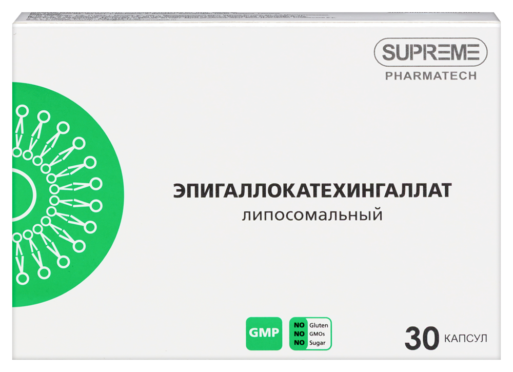 Липосомальный эпигаллокатехингаллат 30 шт. капсулы массой 548 мг