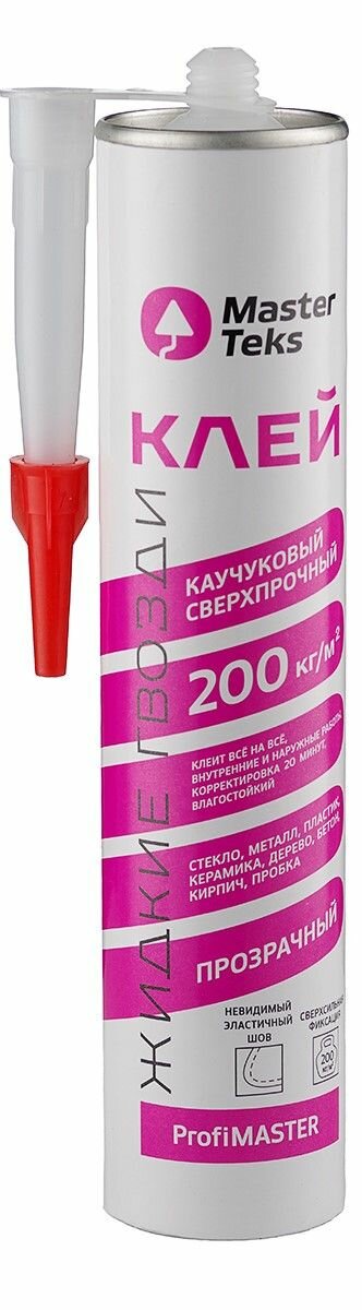 Клей каучуковый MASTERTEKS ЖГ сверхпрочный PM 300 г прозрачный