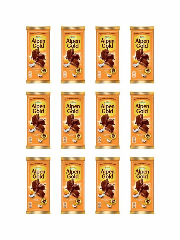 Alpen Gold Шоколад молочный "Тропический кокос с фруктовыми кусочками" со вкусом манго, ананаса, маракуйи, 80 г, 12 шт